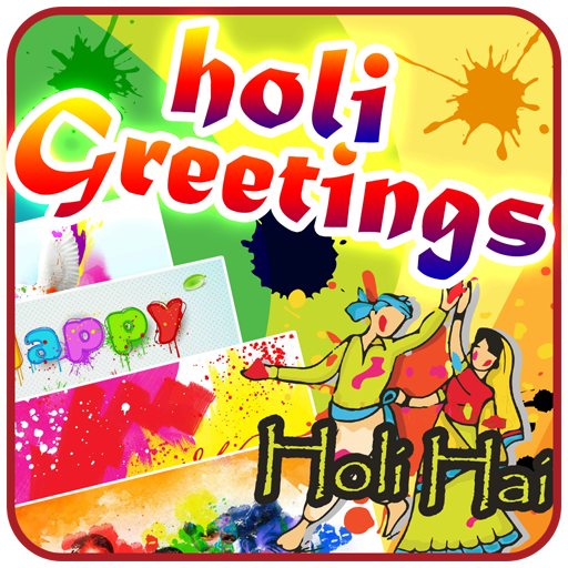 Aplicación Holi Greetings eCard Maker en Amazon Appstore