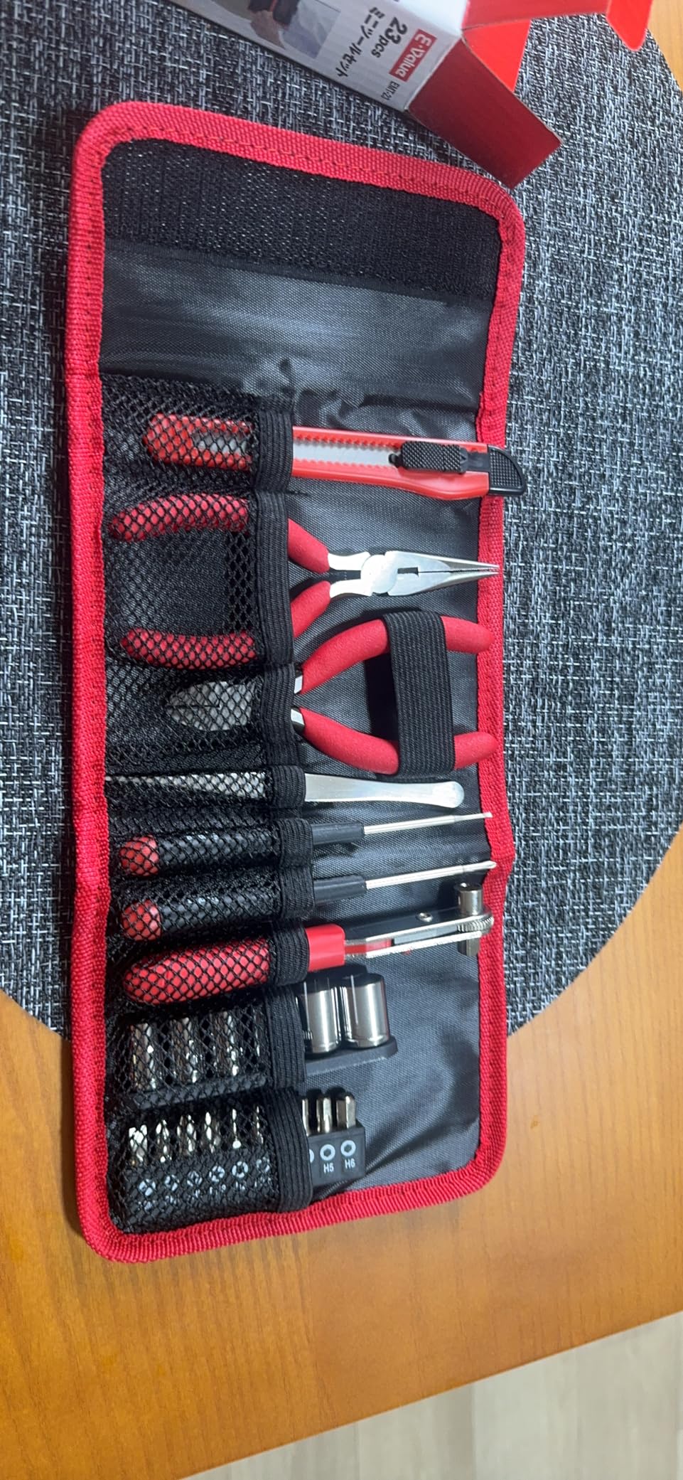 Amazon | イーバリュー(E-Value) ミニツールセット 23pcs 家具の組み立て・メンテナンス用 EMT-23 | 工具セット・道具セット