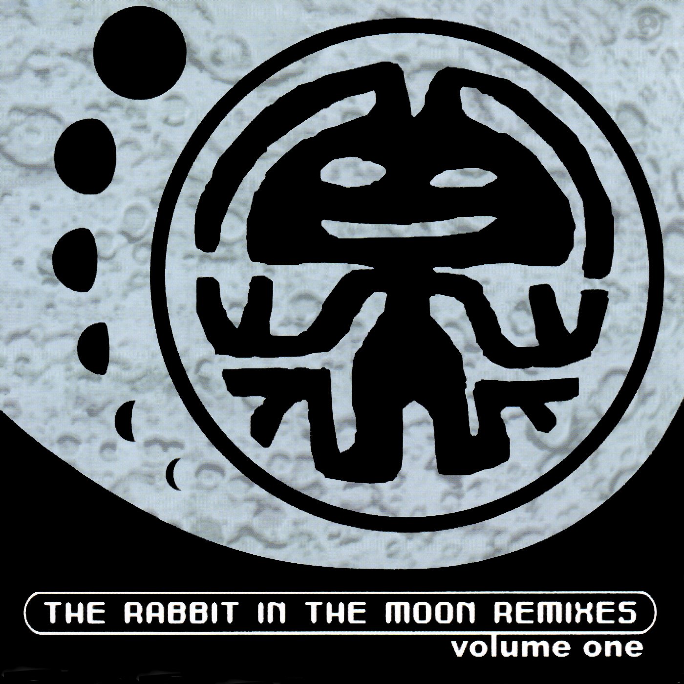 Rabbit in the Moon - Rabbit in the Moon Remixes, Vol. 1 [Vinyl ...