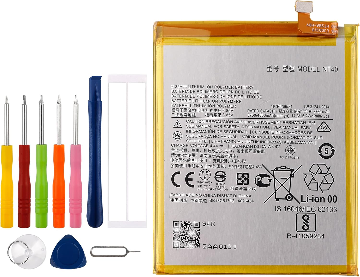Amazon.com: Vvsialeek New NT40 Replacement Battery Compatible with Moto ...