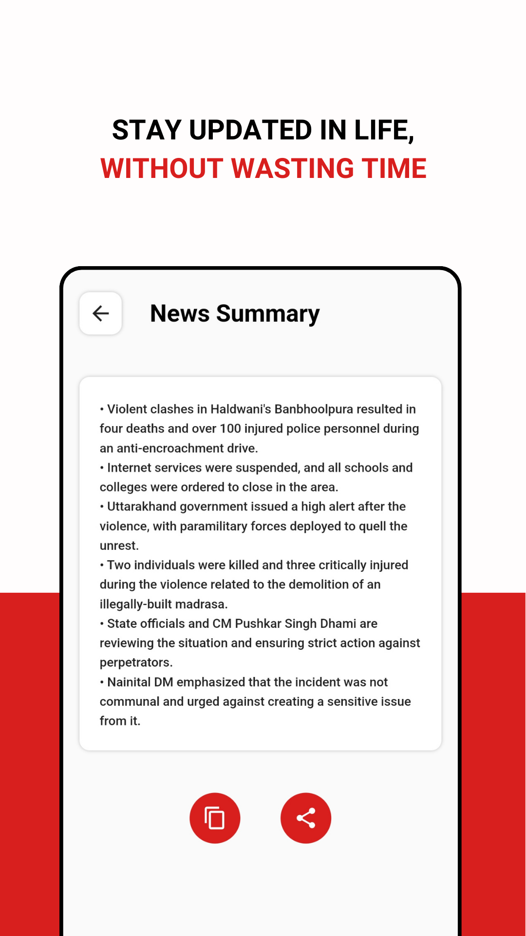 AI News Summarizer: Get Short News Summary - App on Amazon Appstore