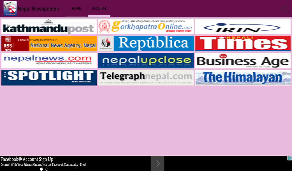 Nepal Newspapers - App on Amazon Appstore