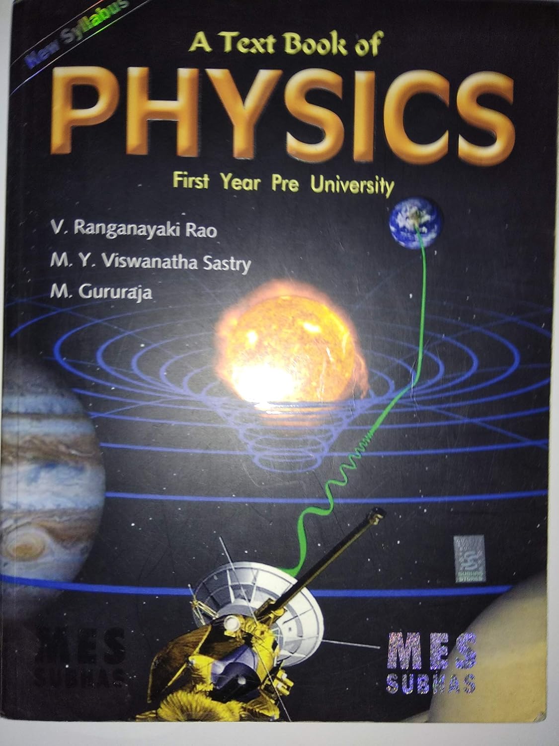 physics - 1st yr PUC Karnataka text book by Ranganayaki Rao, Sastry and ...
