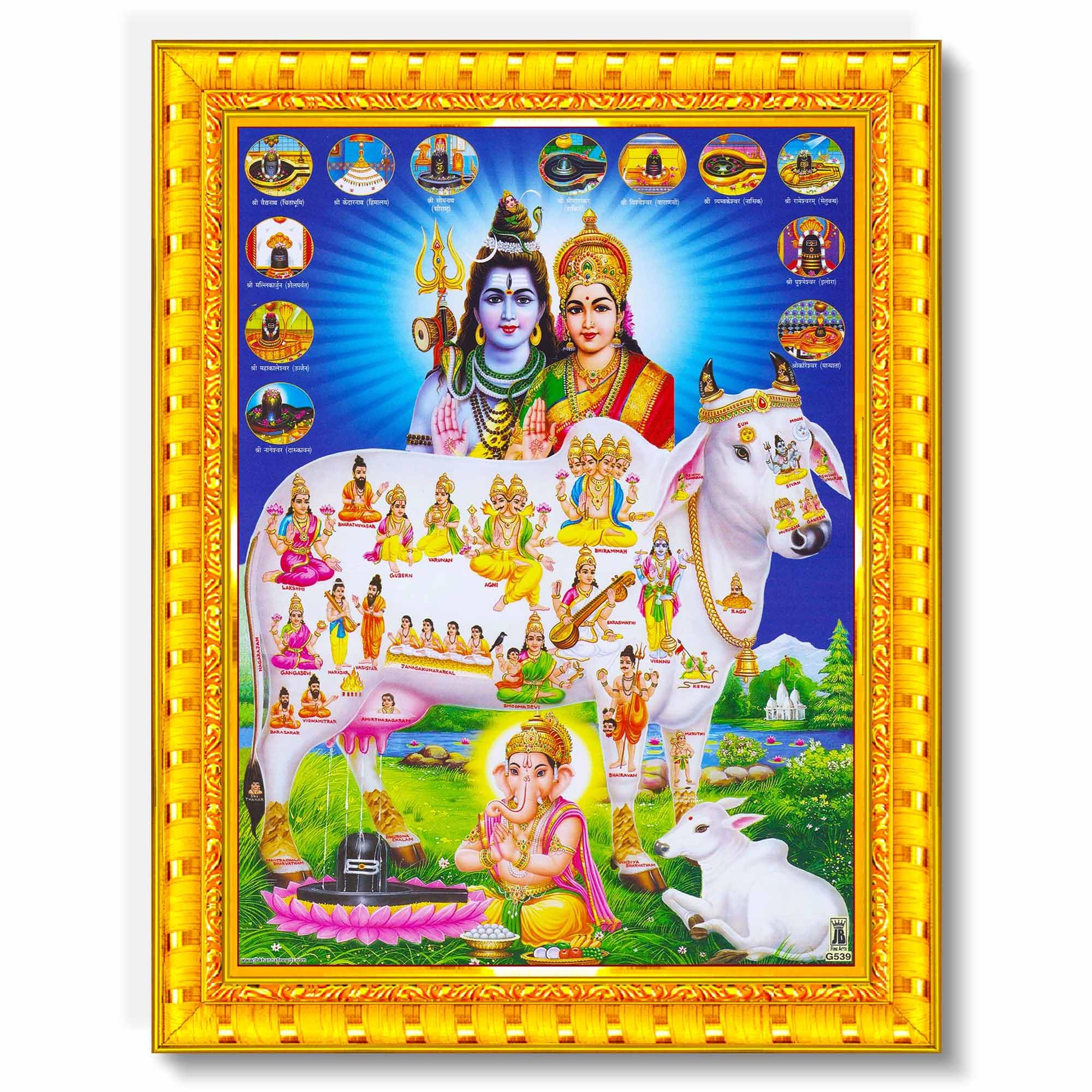 Pavan Photo Laminations Gomatha Gomata Komatha Cow And Calf Kamdhenu ...