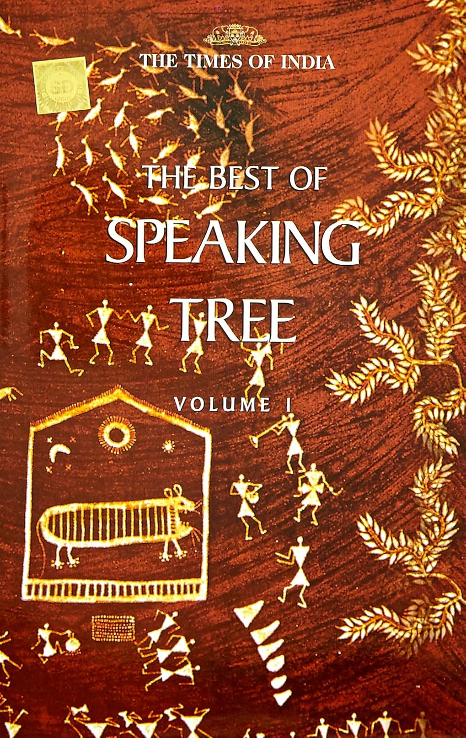 Amazon.in: Buy The Best of Speaking Tree: vol. 1: v. 1 Book Online at ...