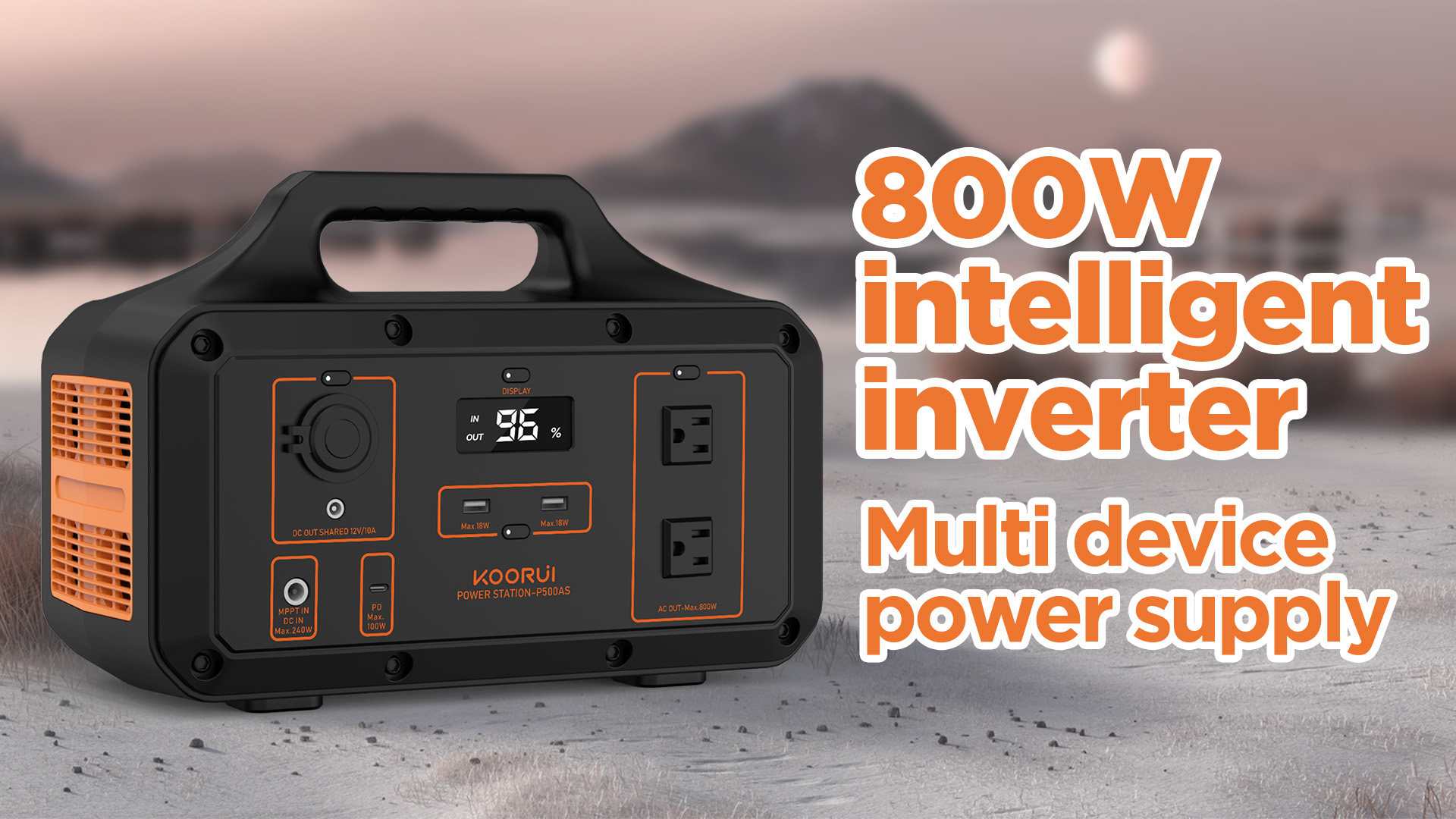 Watch KOORUI Portable Power Station P500AS on Amazon Live