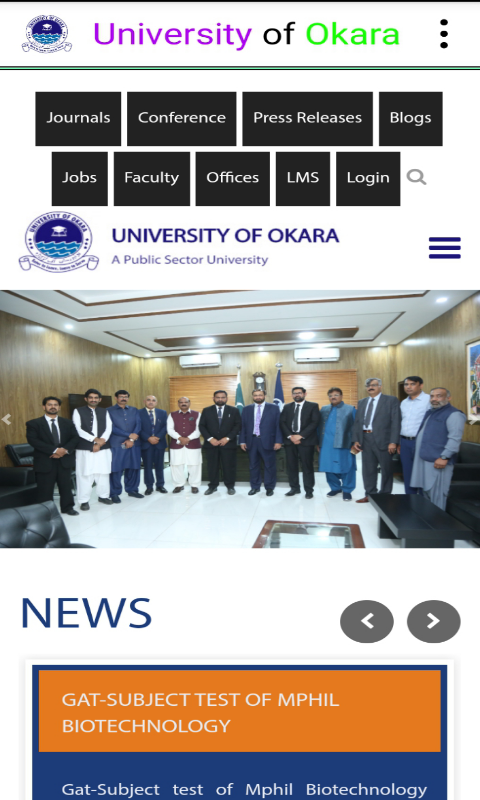 University of Okara - App on Amazon Appstore