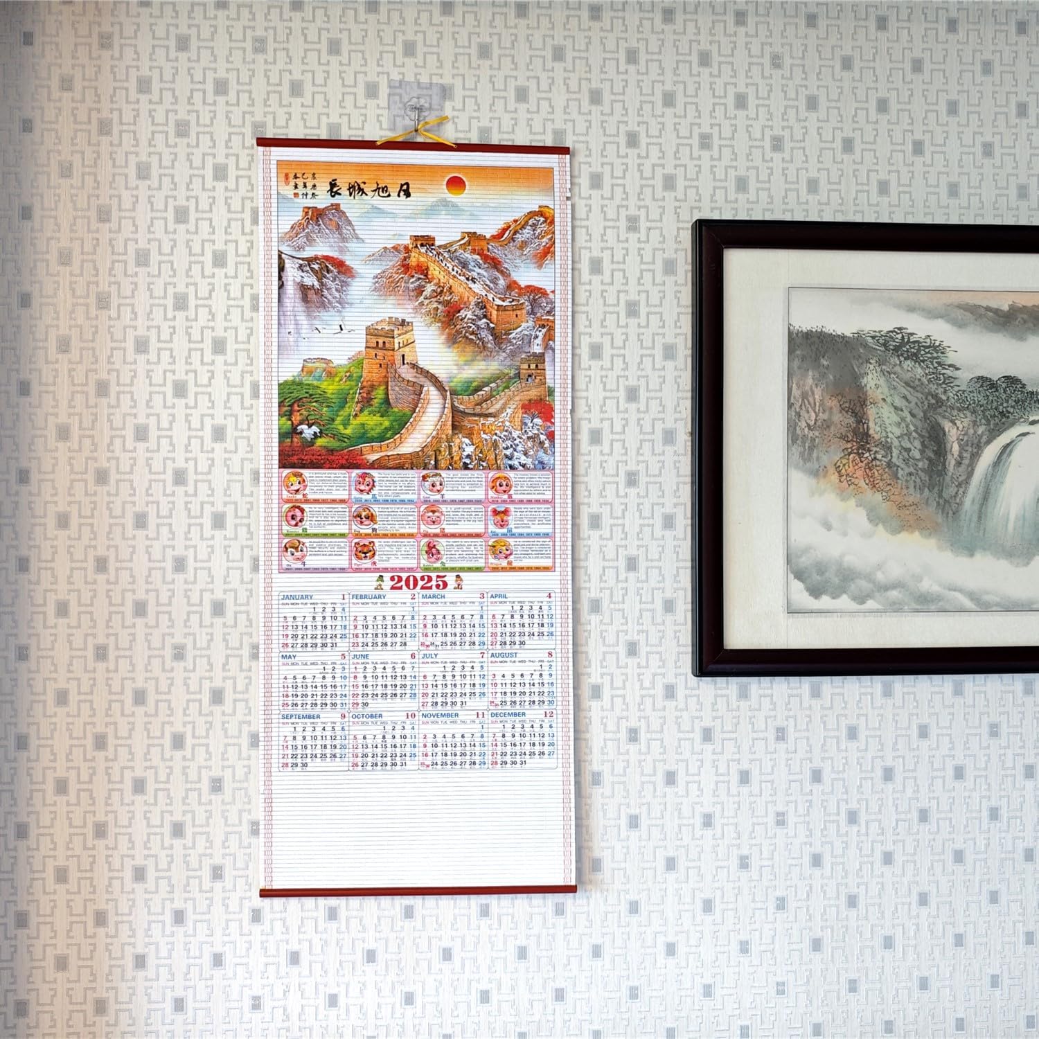 Amazon.com: LOONELO Chinese English Wall Scroll Calendar, 2025 Asian ...