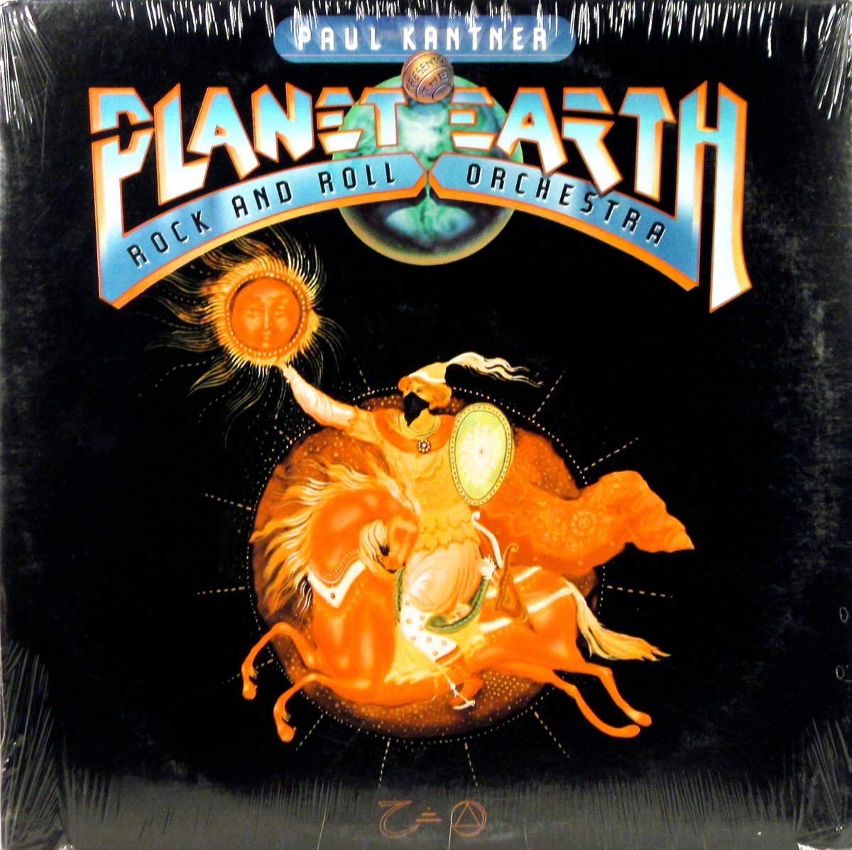 Amazon.com: Planet Earth Rock And Roll Orchestra: CDs & Vinyl