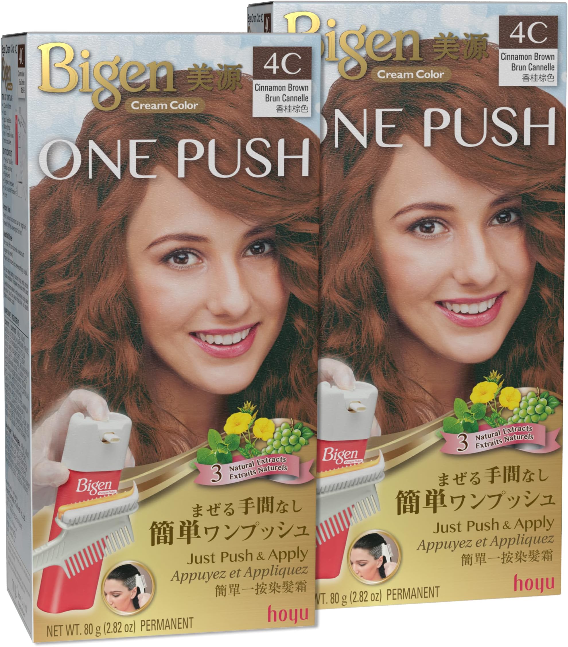 Amazon.com : 8BB Bigen Easy Color for Women Brilliant Blonde - 3 Pack ...