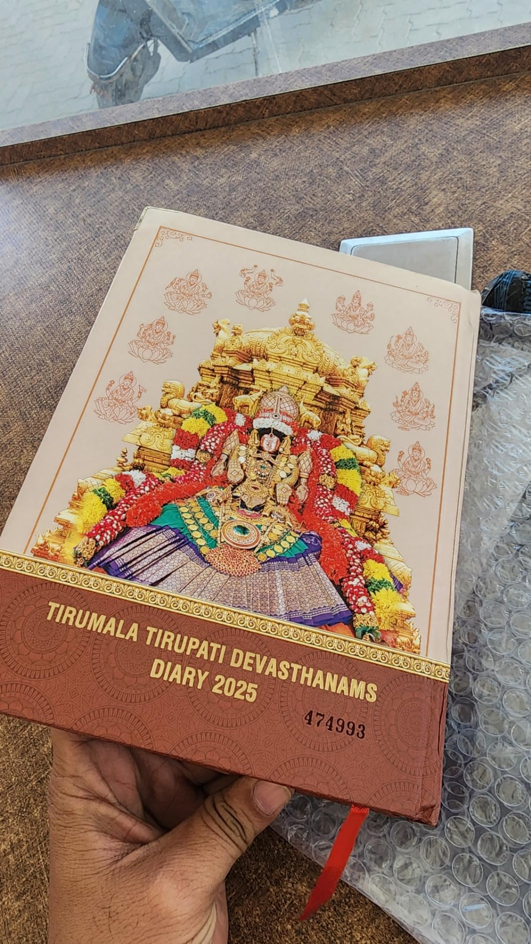 Latest TTD - Tirumala Tirupati Devasthanams Small Diary 2024 (130 GSM ...