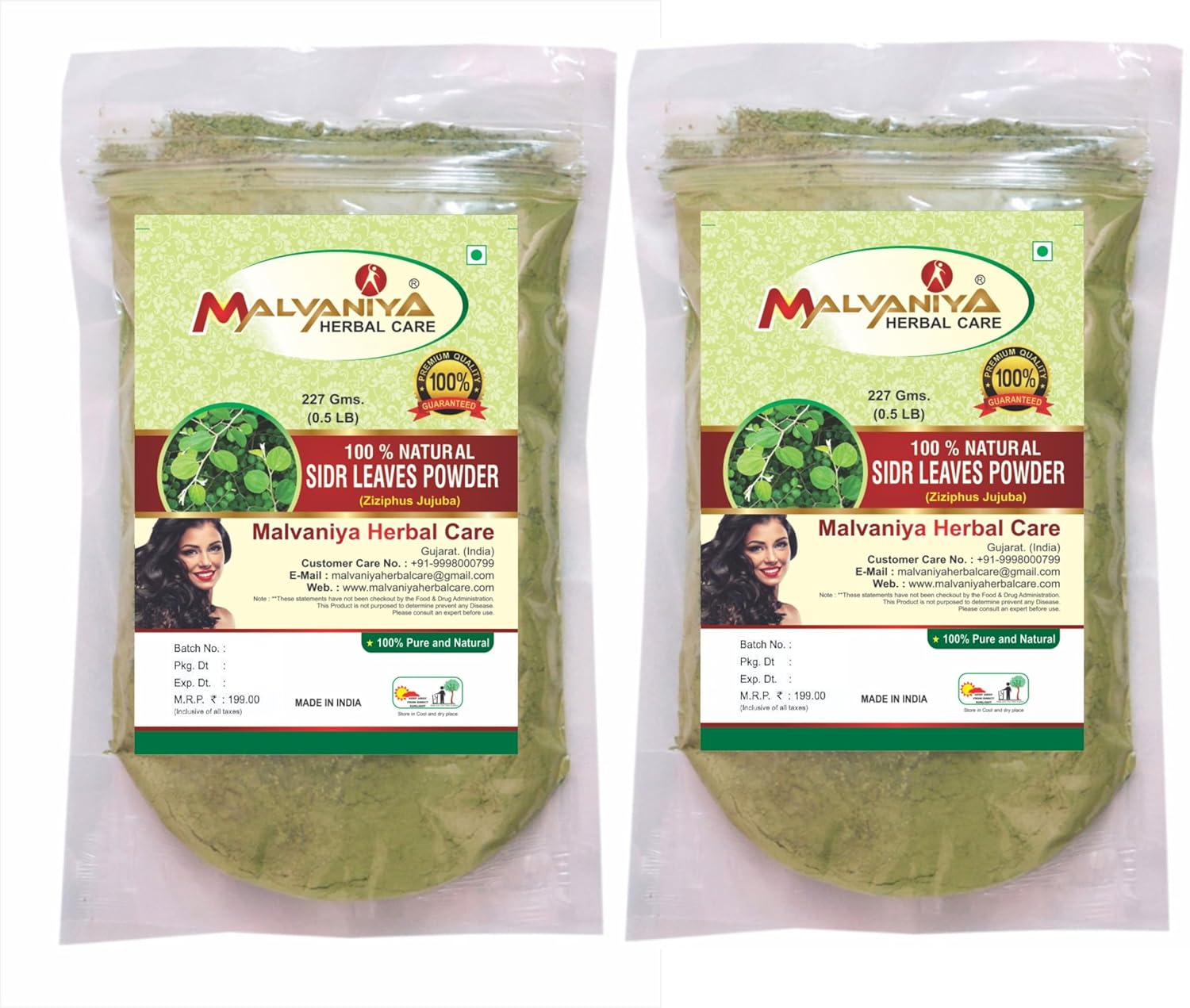 Sidr Leaf Powder (Ber Leaves Powder)200Gm |Hair Care Powder ...