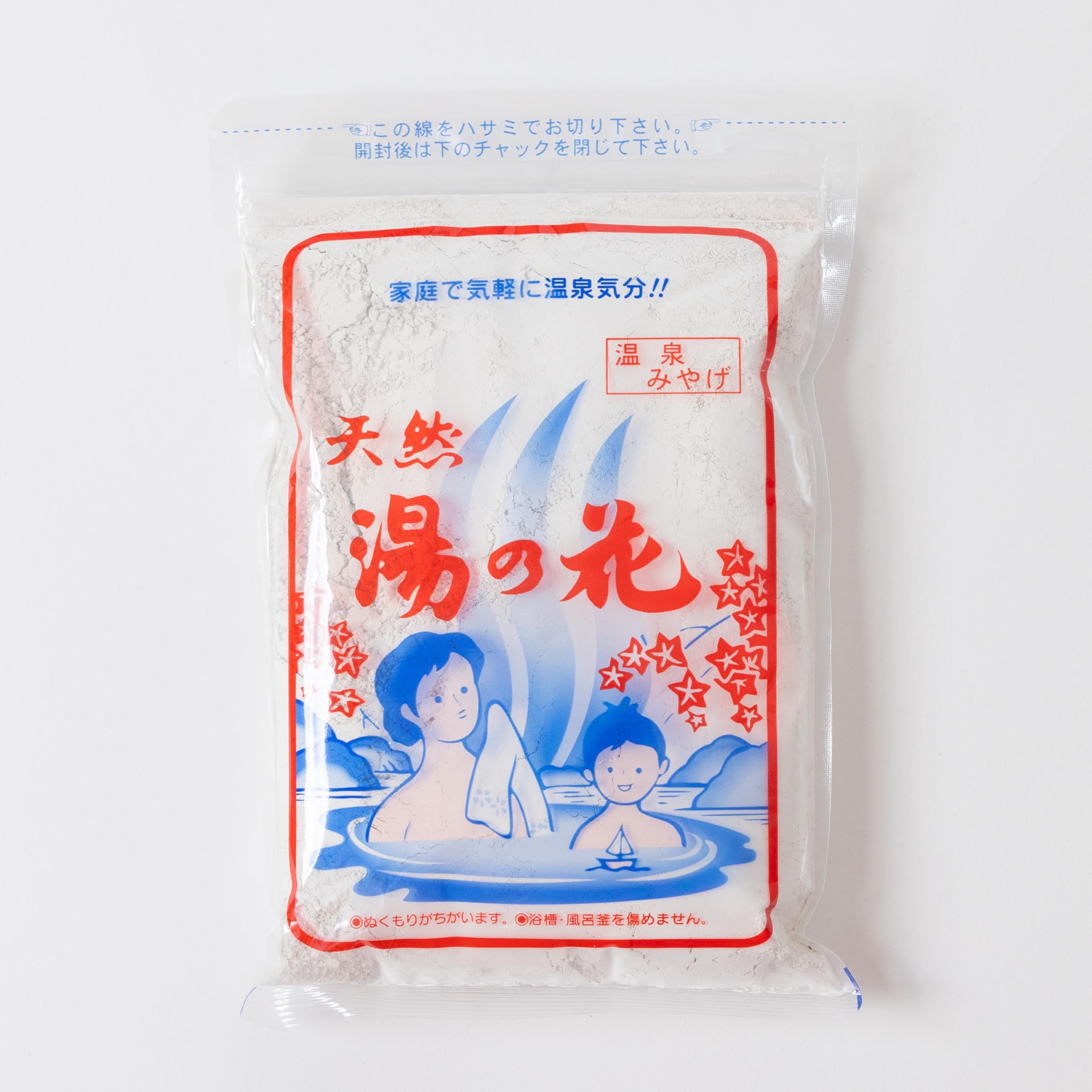 Amazon.com : All Natural Hot Spring Powder (Yunohana) : Beauty ...