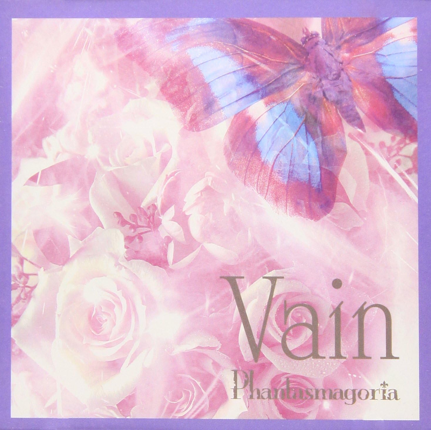 Vain(DVD付) by : Amazon.co.uk: CDs & Vinyl