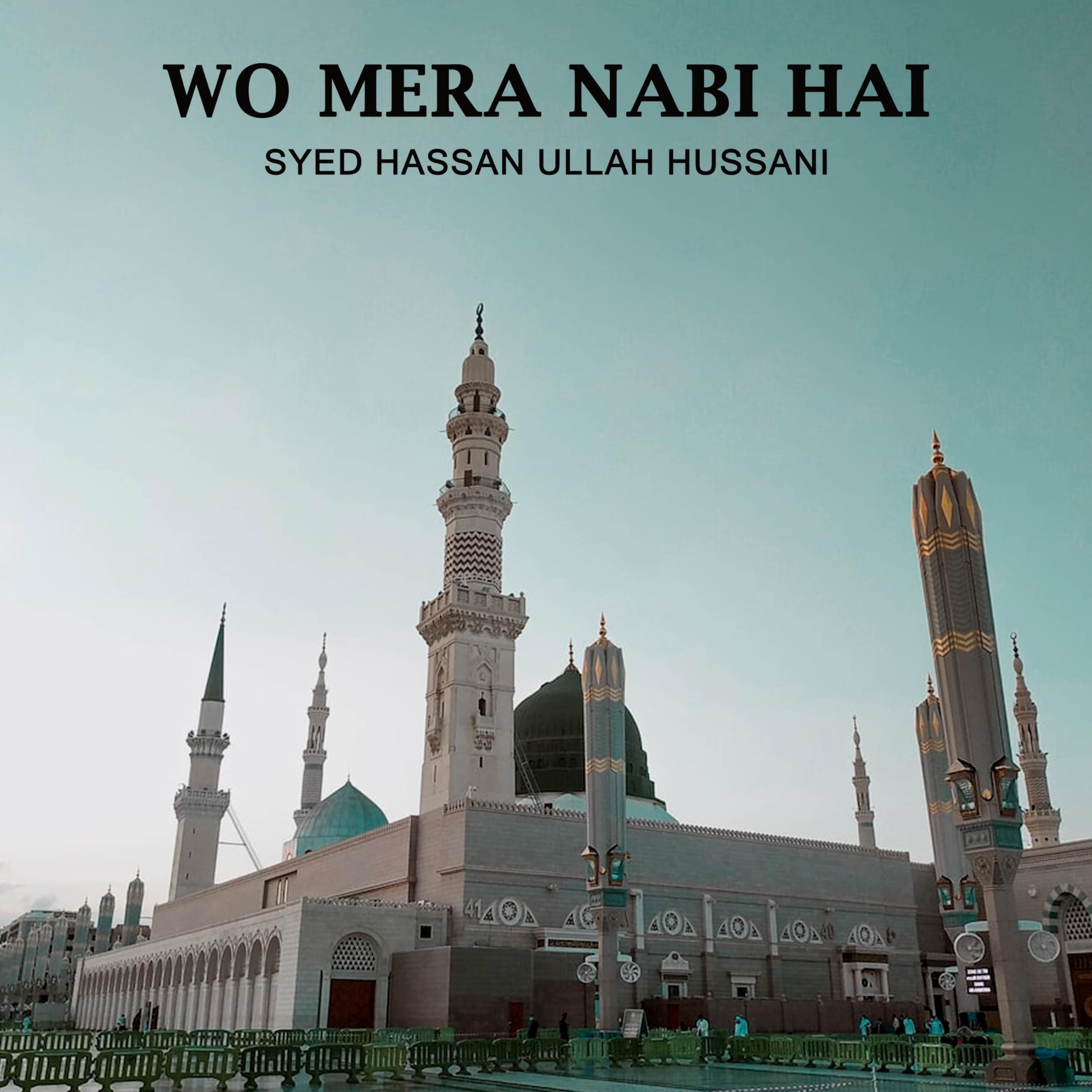 Aao Mere Nabi Ki Shan Suno song by Syed Hassan Ullah Hussani & Ghulam Mustafa Qadri from Aao ...
