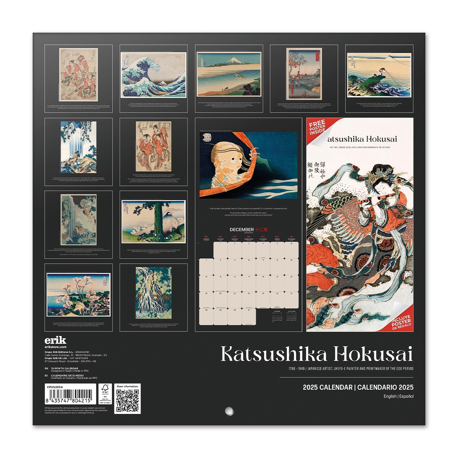 Snapklik.com : Official Japanese Art Hokusai Wall Calendar 2025 12" X ...