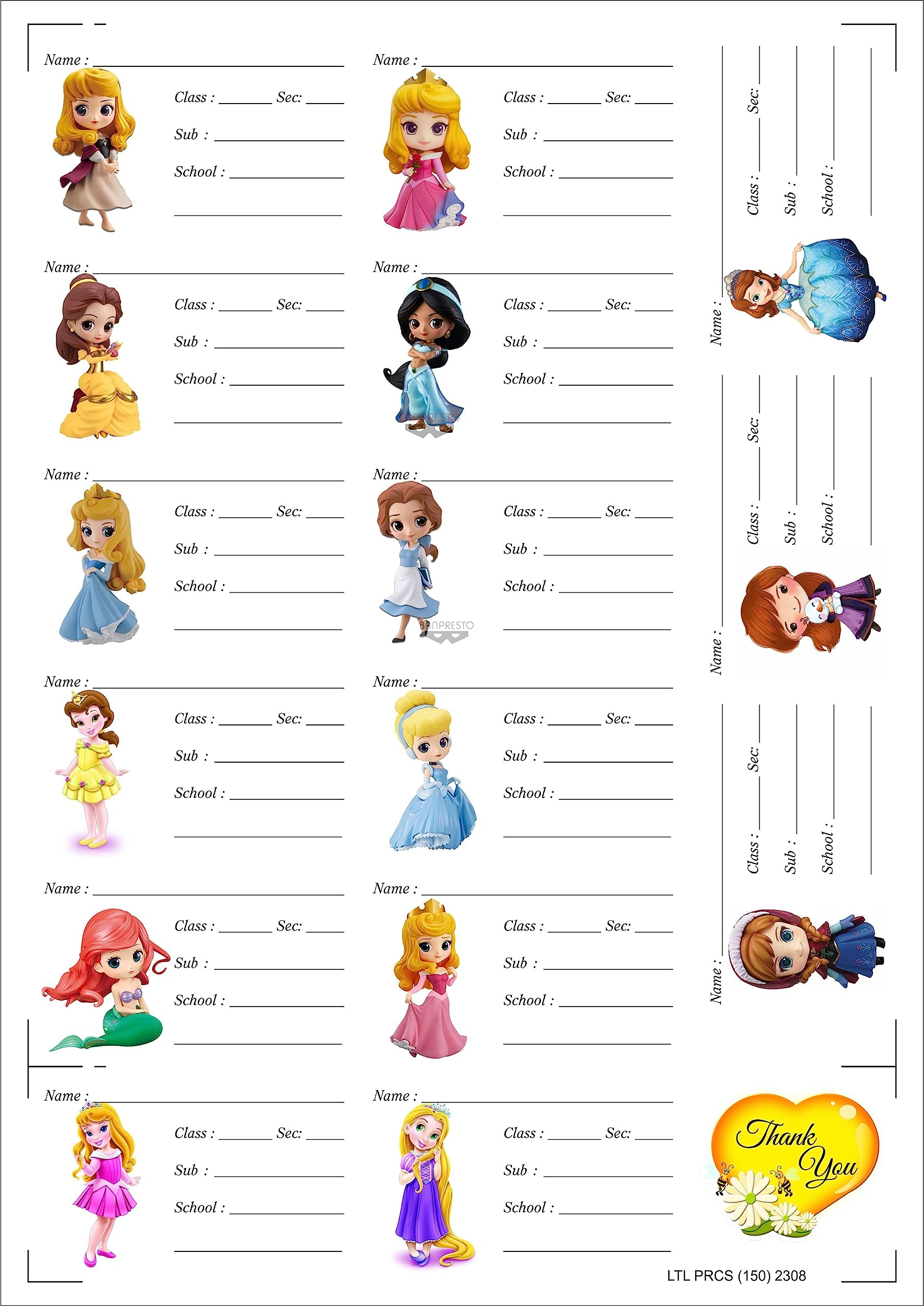 SRISH LTL PRCS (150) 2308 Student Book Sticker Name Slip for School ...