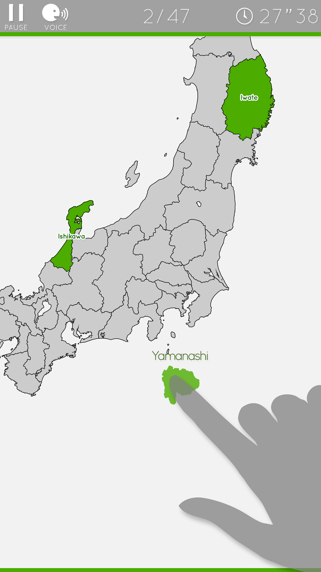 Aplicación Enjoy Learning Japan Map Puzzle en Amazon Appstore