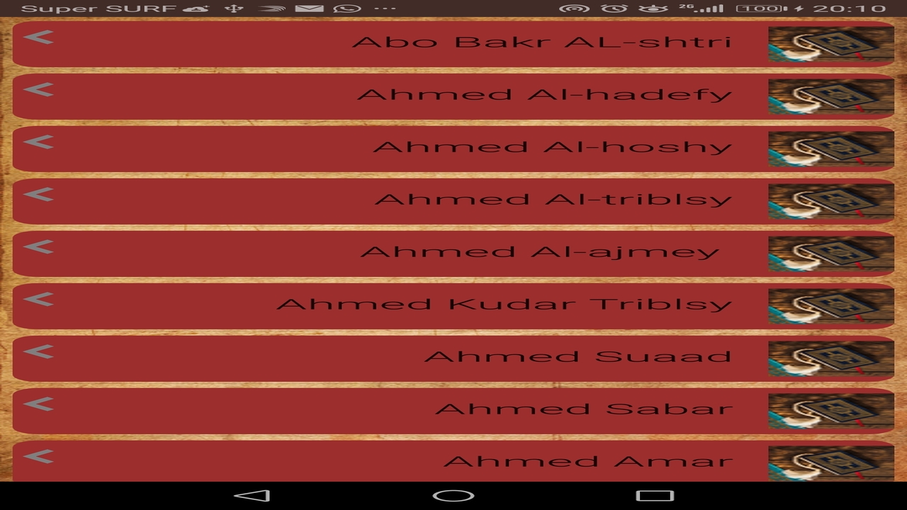 islamic pro - App on the Amazon Appstore