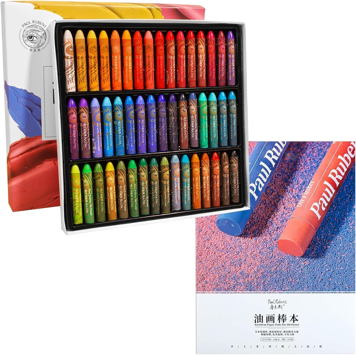 Amazon.com : Paul Rubens 48 Vibrant Colors HAIYA Oil Pastels, Creamy Texture Easy to Blend ...