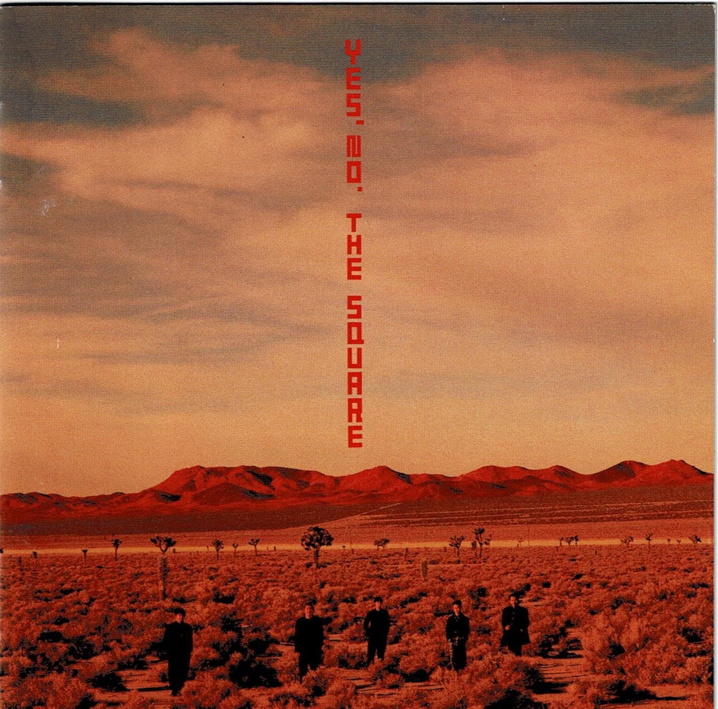 Yes,No.: Amazon.ca: Music