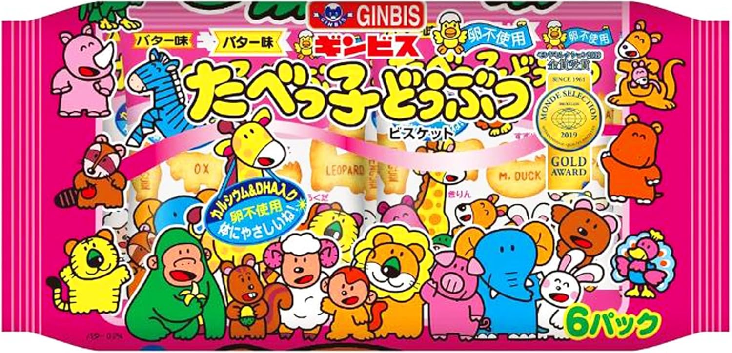 Amazon.co.jp: ギンビス たべっ子どうぶつバター6P 138g×12袋 : 食品・飲料・お酒