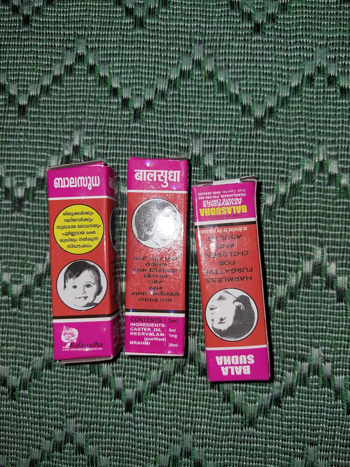 Buy Leaf N Relief - Balasudha - Liquid - 5 ml x 3 Nos - 15 ml Online at ...