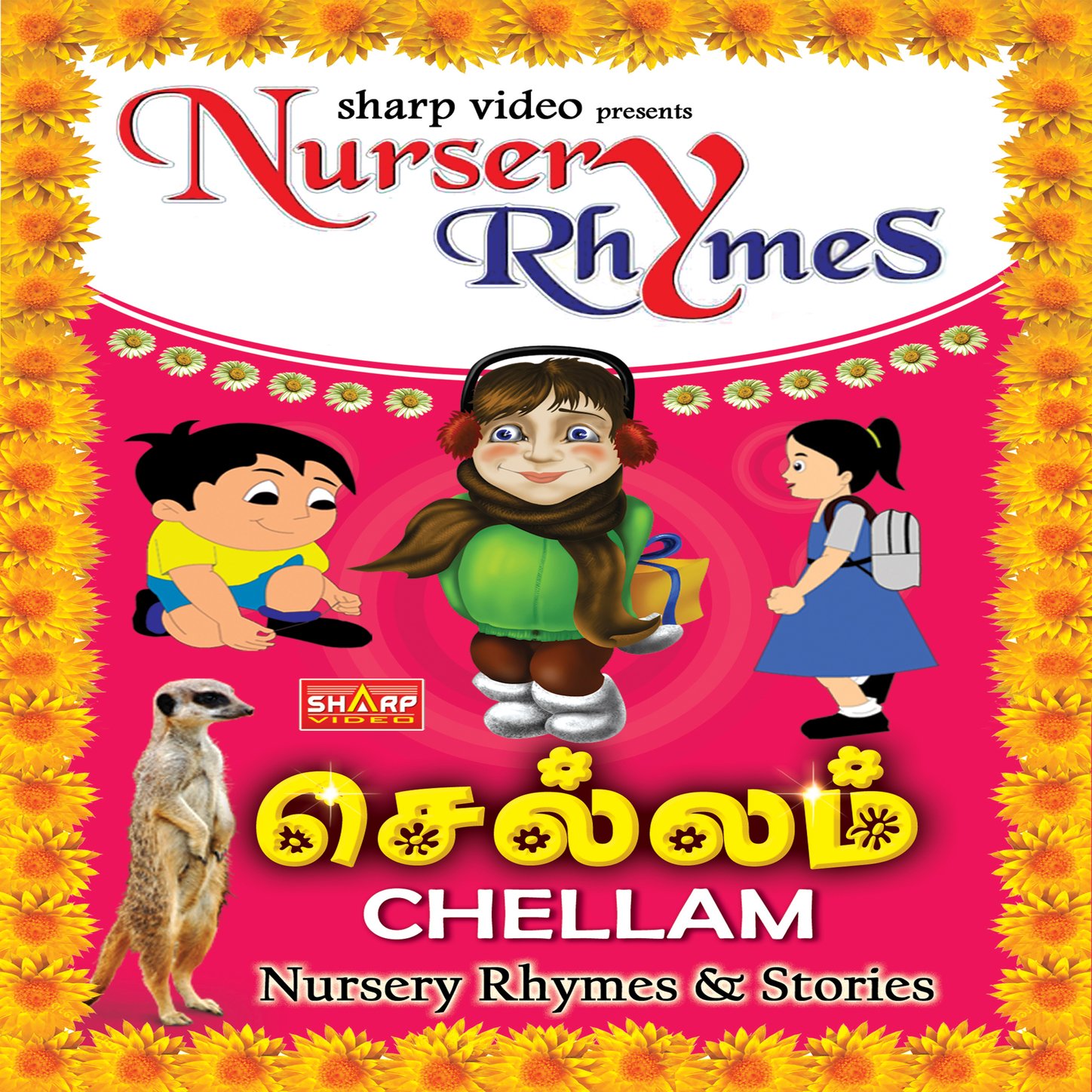 Billy Boy song by The Countdown Kids from 100 Silly Songs on Amazon Music