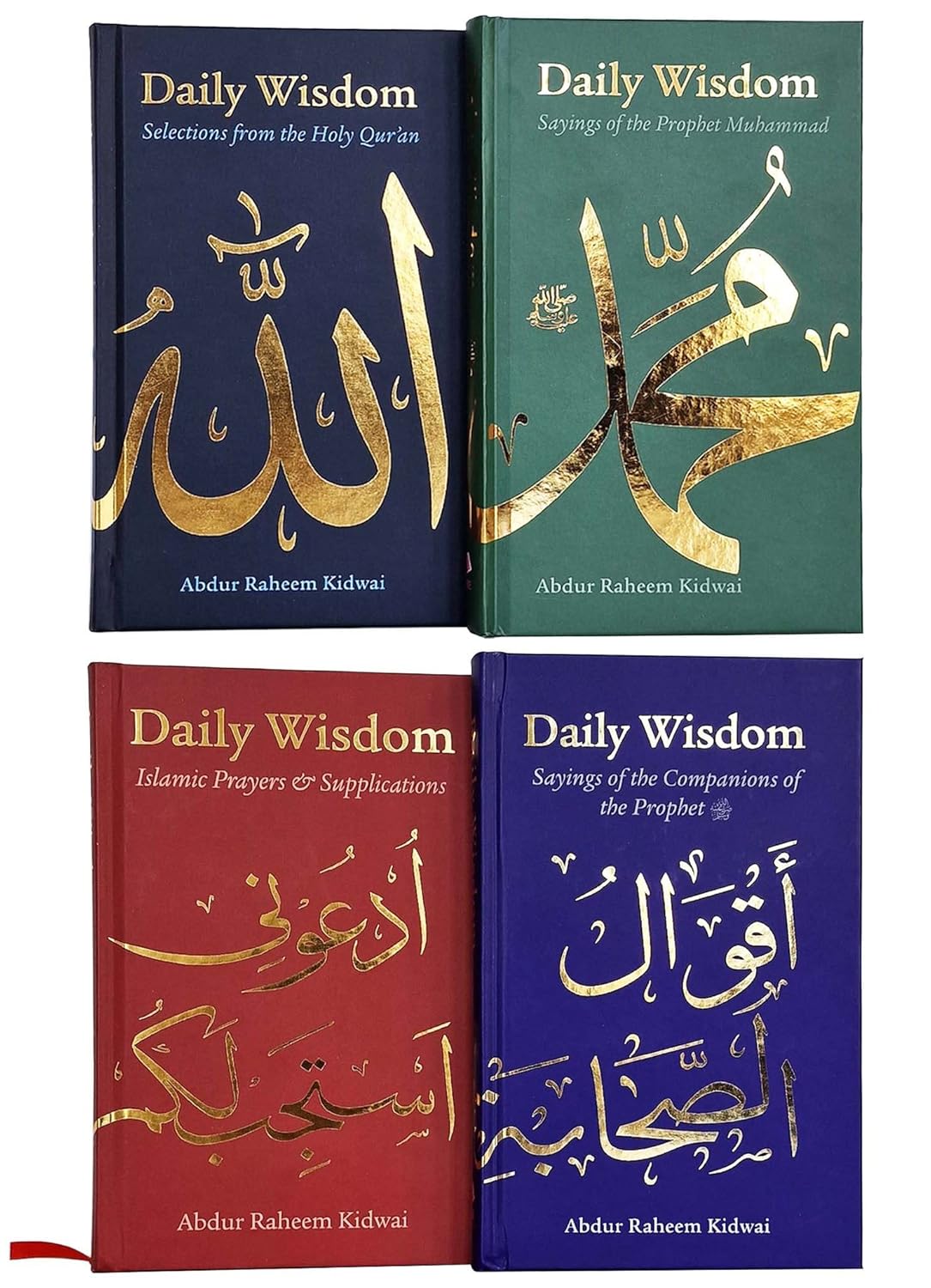 Daily Wisdom Series 4 Books Collection Set (Sayings of the Prophet ...