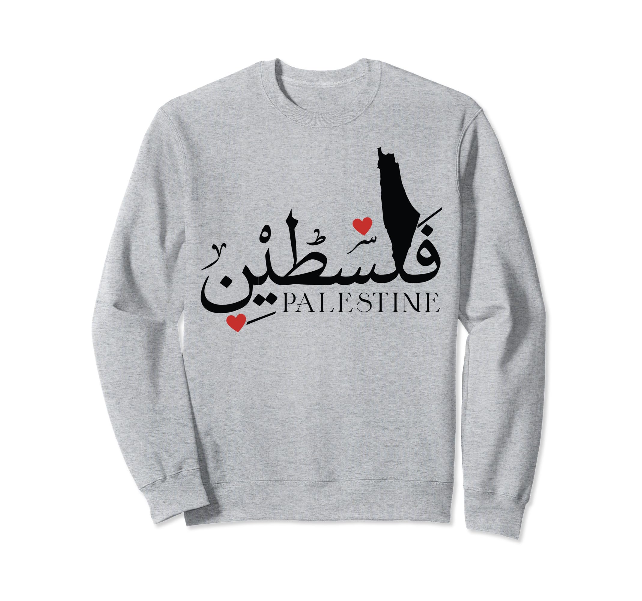 Buy Palestine StorePalestine Palestinian Arabic Calligraphy Baba Roots ...