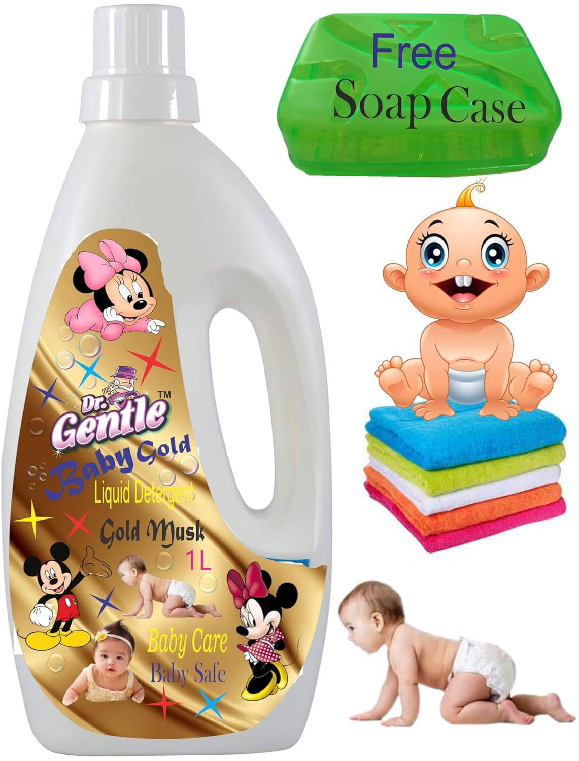 Baby Laundry Liquid Detergent Anti-Bacterial Matic Sensitive: for Baby ...