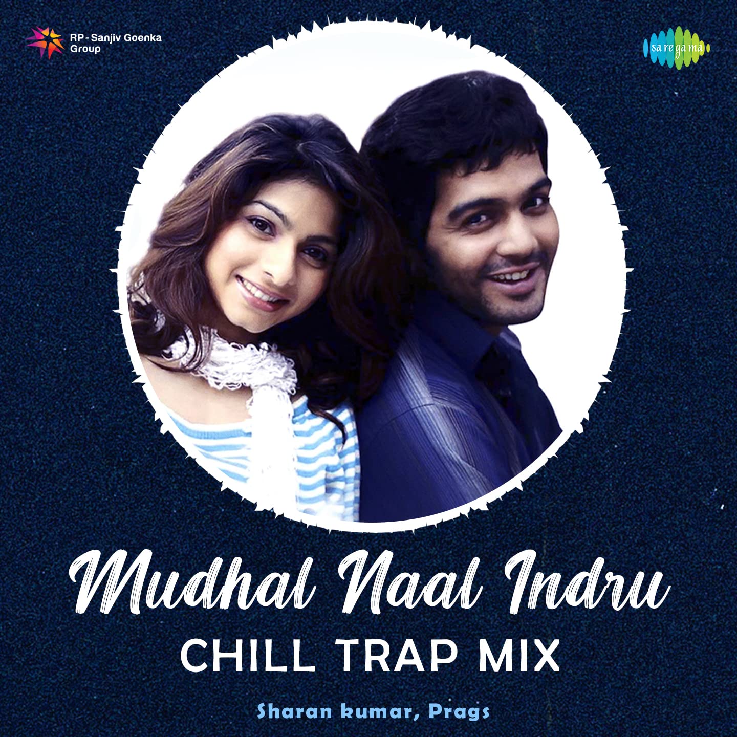Eppadi Vandhaayo (From "Aaromaley") song by Siddhu Kumar, Vignesh ...