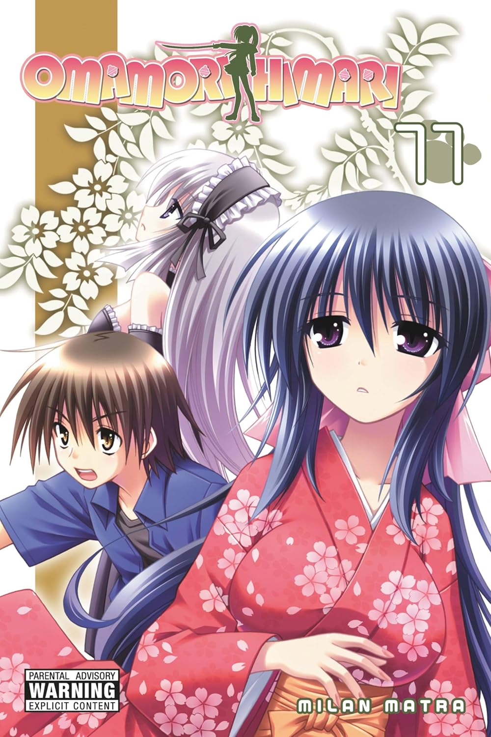 Omamori Himari, Vol. 11 (Volume 11): Matra, Milan, Dashiell, Christine ...
