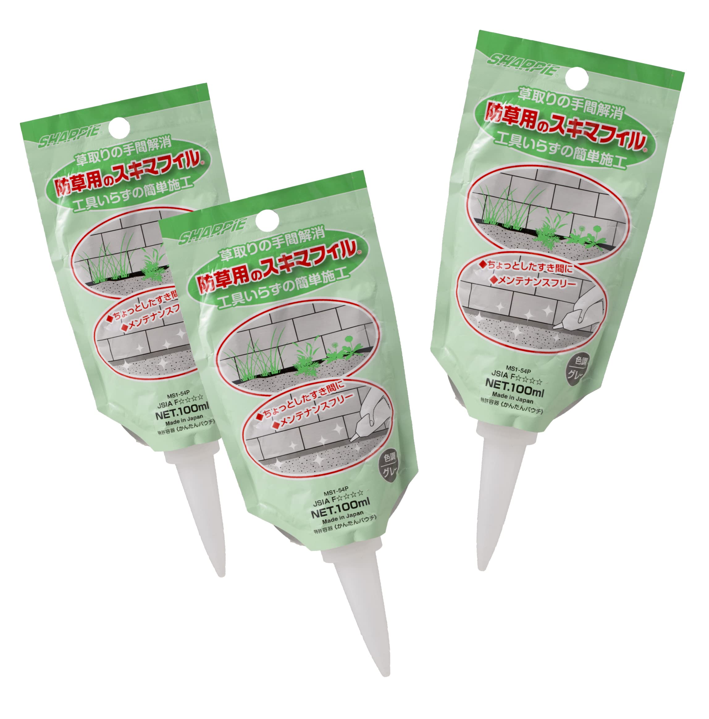 Amazon | Eclea 防草用のスキマフィル 3本セット 複数買い 雑草 草 草取り 草抜き 除草 防草 スキマ 隙間 スキマフィル 掃除 清掃 綺麗 家 自宅 住宅 壁 外 庭 ...