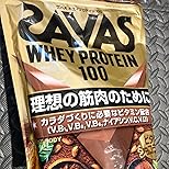 Amazon | ザバス(SAVAS) ホエイプロテイン100 ビターショコラ風味 980g 人工甘味料不使用 明治 NEXT BODY 【Amazon.co.jp限定】 | ザバス ...