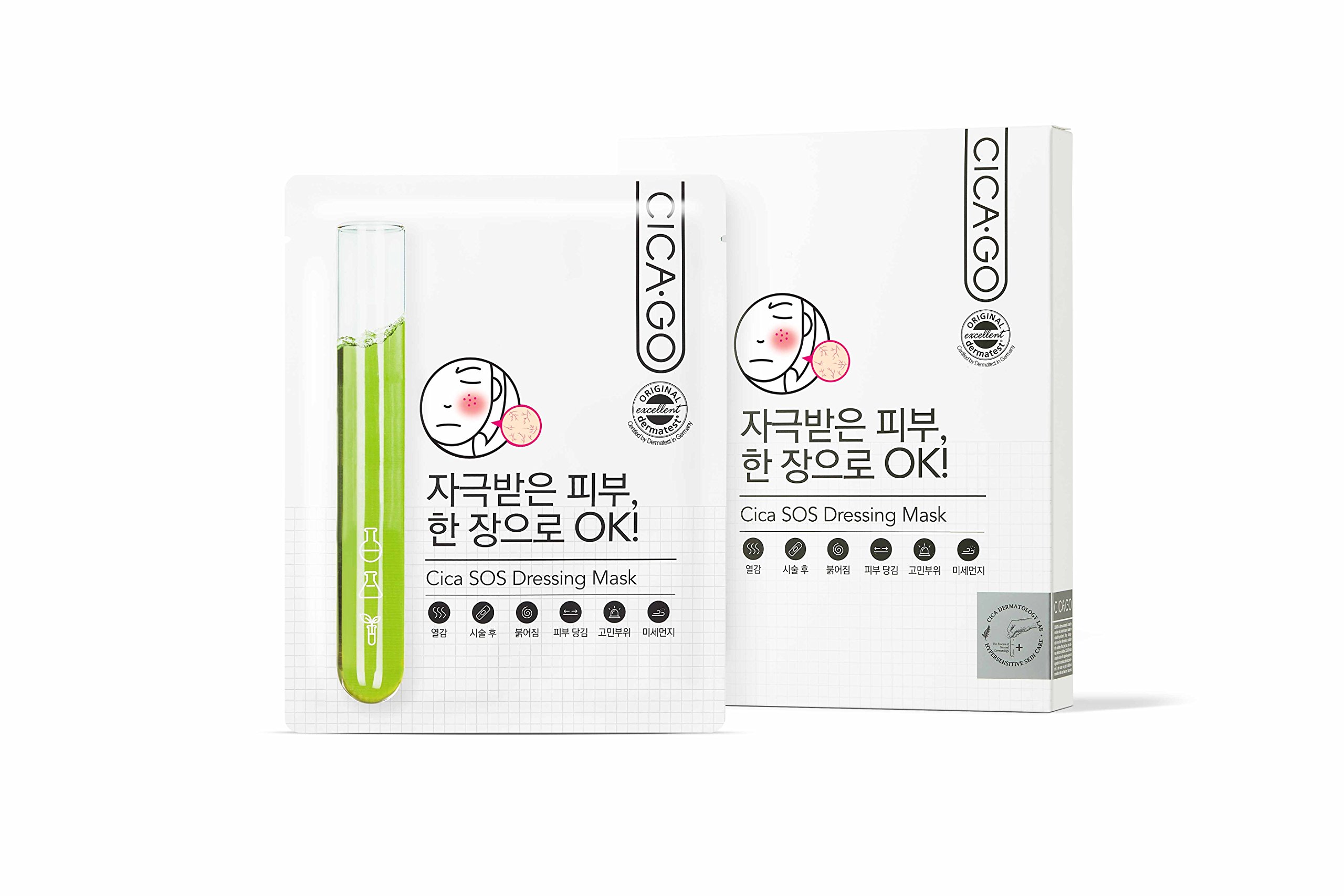CICAGO Cica SOS Mask 25ml x 5 (0.85 fl oz x 5 sheets) - Natural ...
