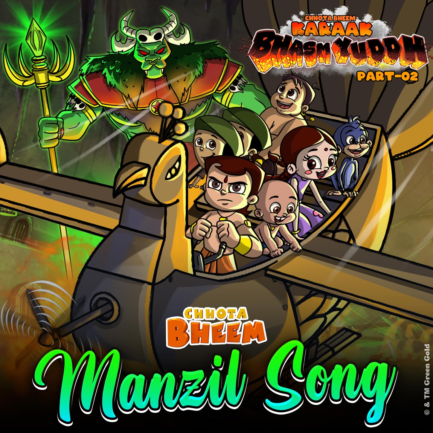 Yedabayani Nee Krupa song by Krupa Ministries Official from Ghanamaina ...