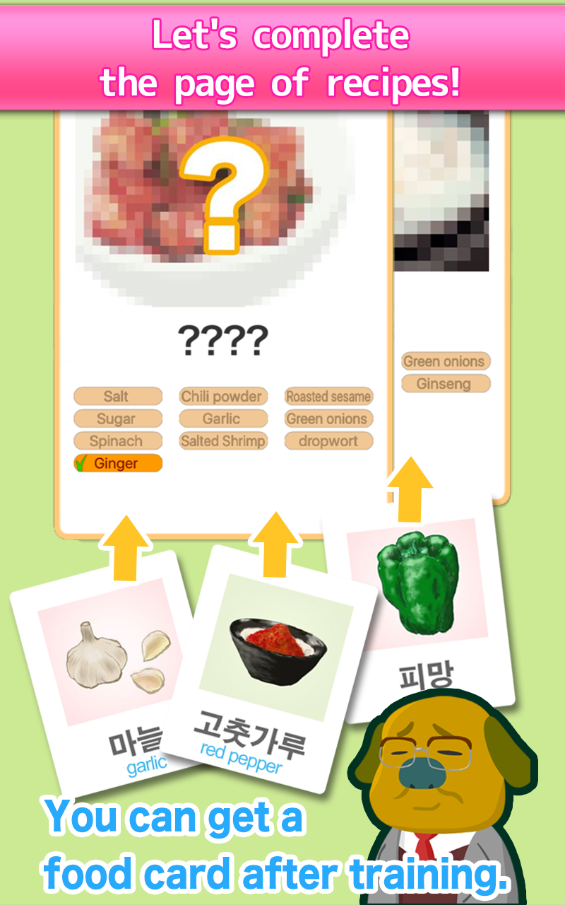 Patchim Training:Learning Korean Language in 3min!:Amazon.co.uk ...