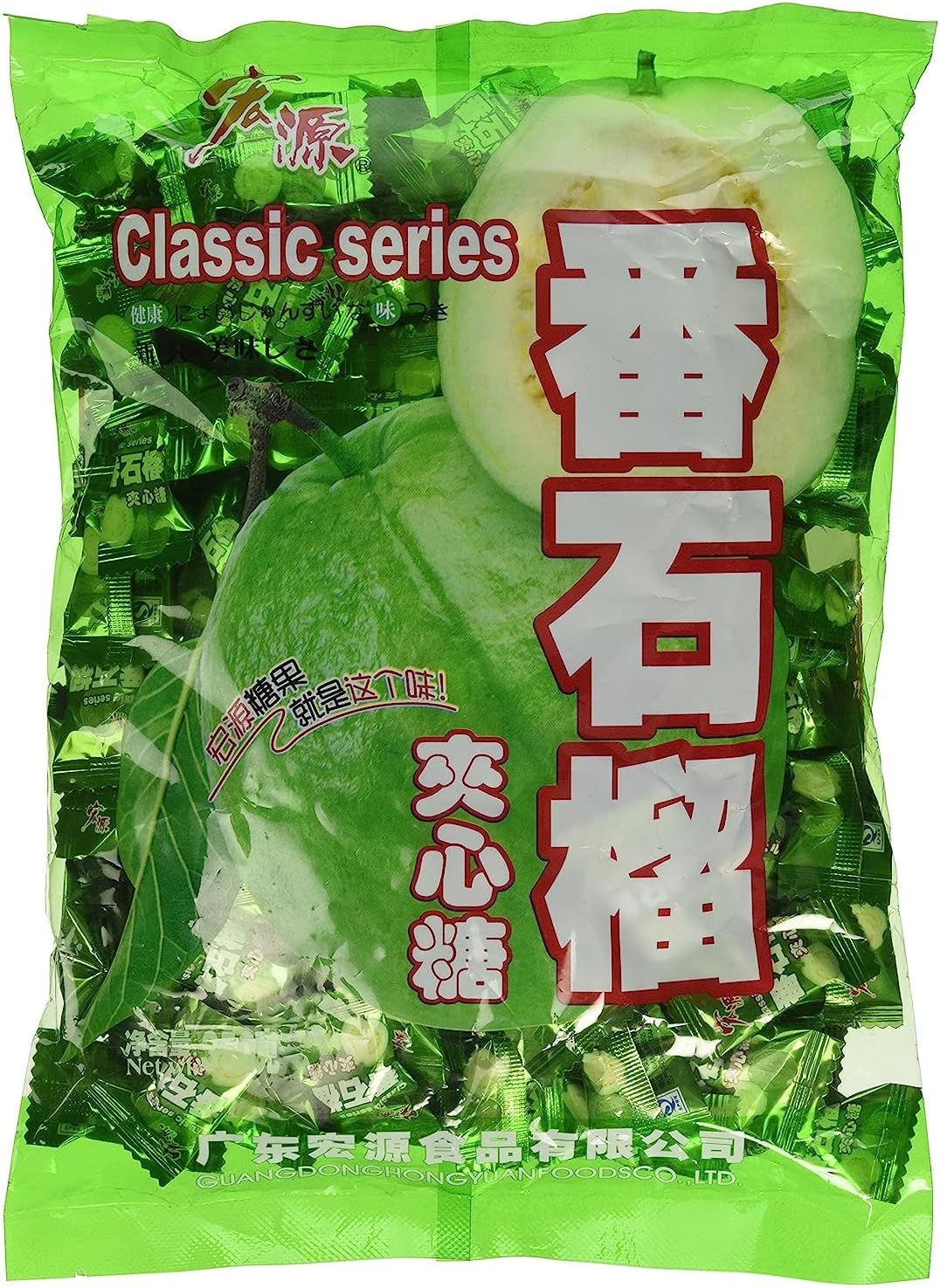 Amazon.com : Xu Fu JI - Assorted Crispy Candy 328 Gram/11.56 Ounce ...
