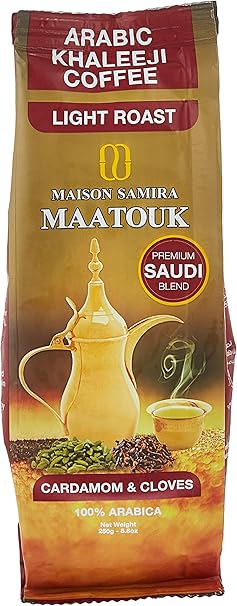 Maatouk Coffee, Light Roast Arabic Coffee, Rich And Intense Aroma, With ...