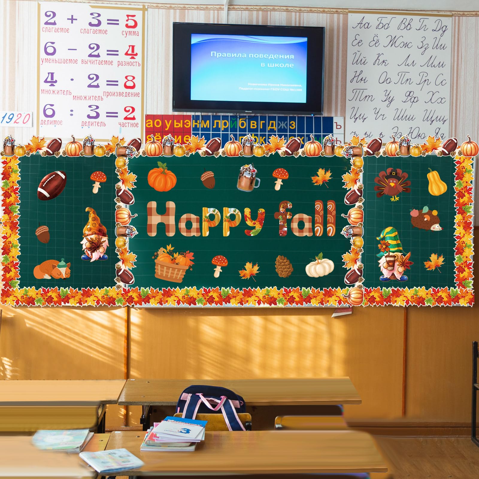 Snapklik.com : Kosiz Fall Bulletin Board Decoration Set 118 Ft ...