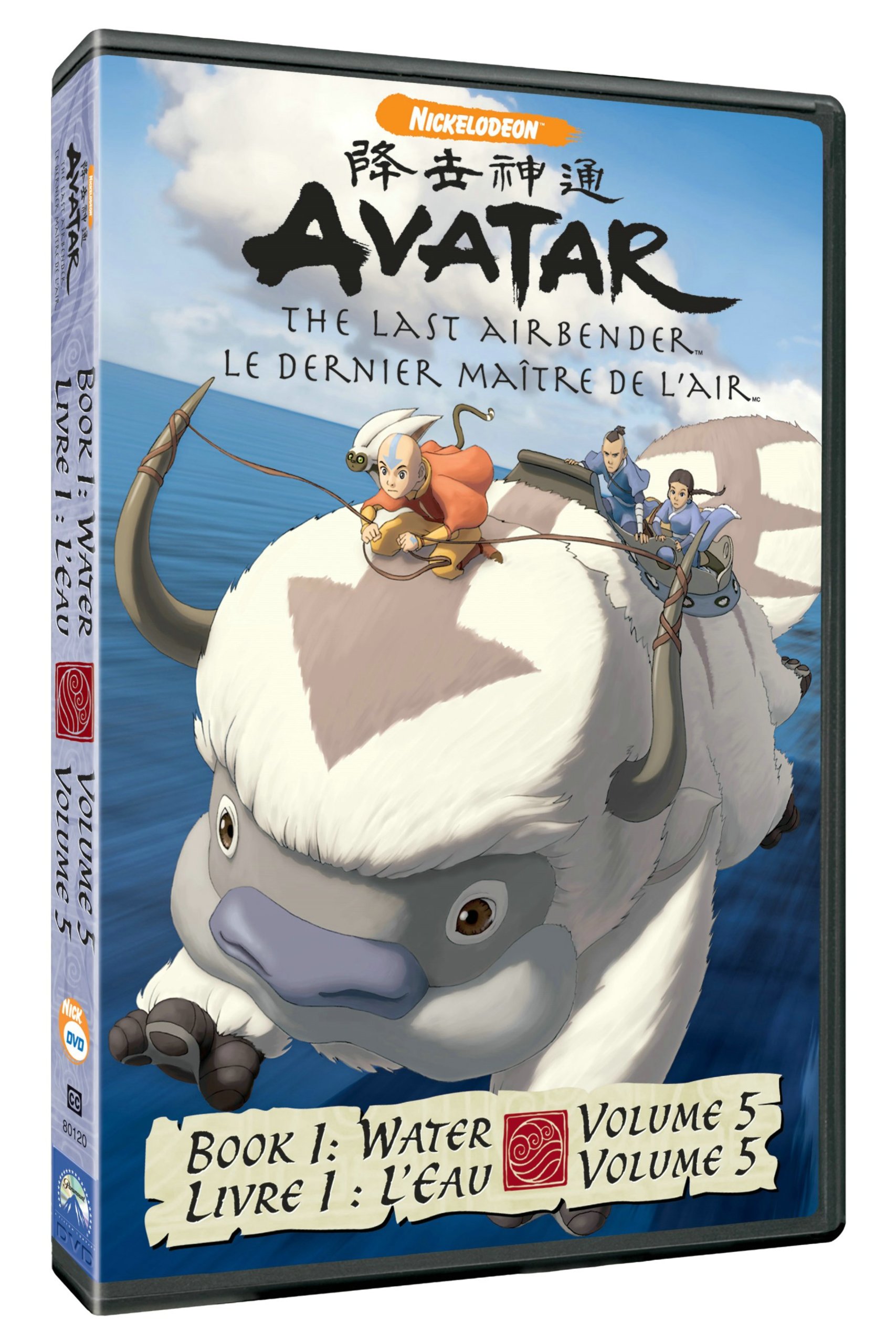 Avatar: The Last Airbender - Book 1: Water, Volume 5: 0097368012066 ...