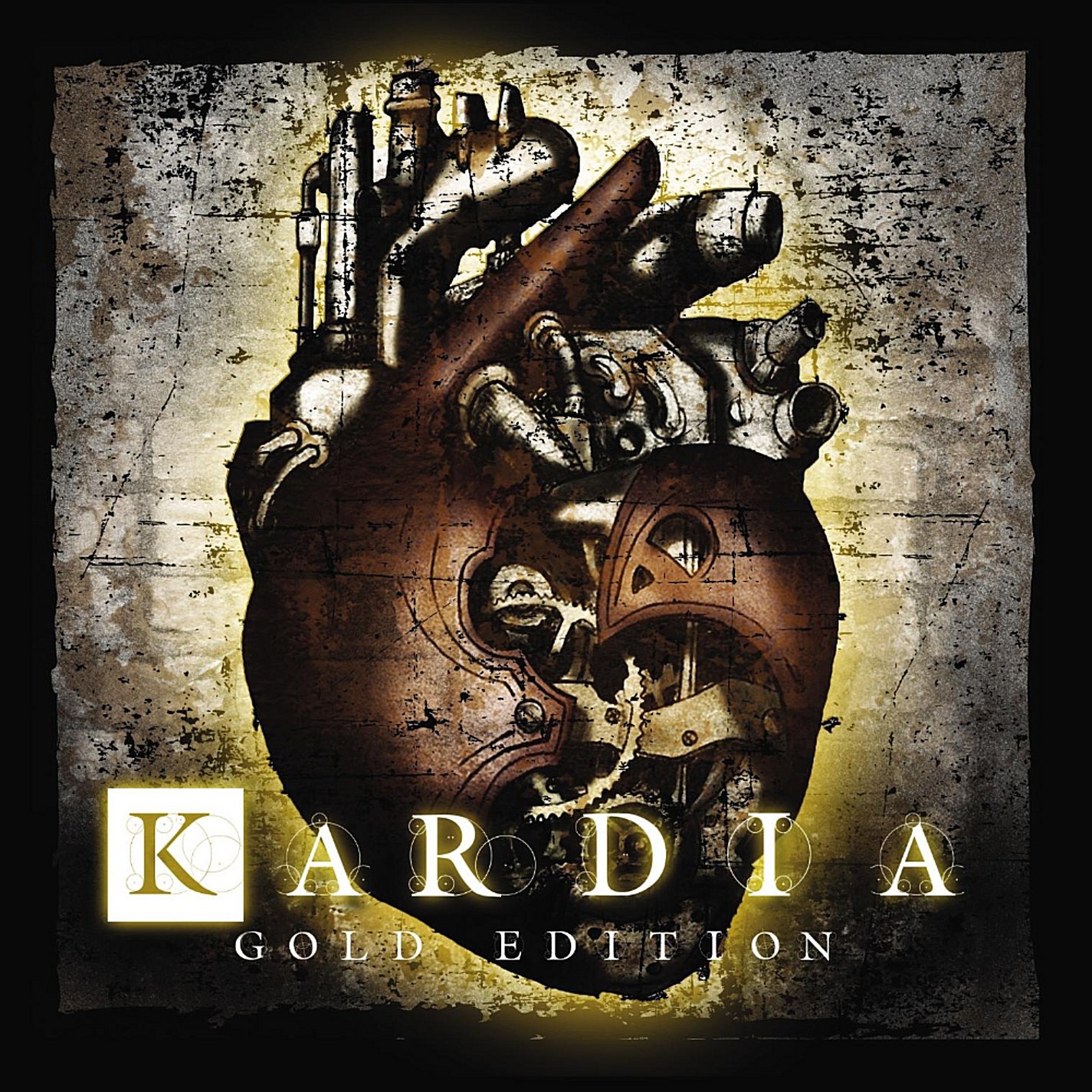 Kardia - Kardia - Amazon.com Music