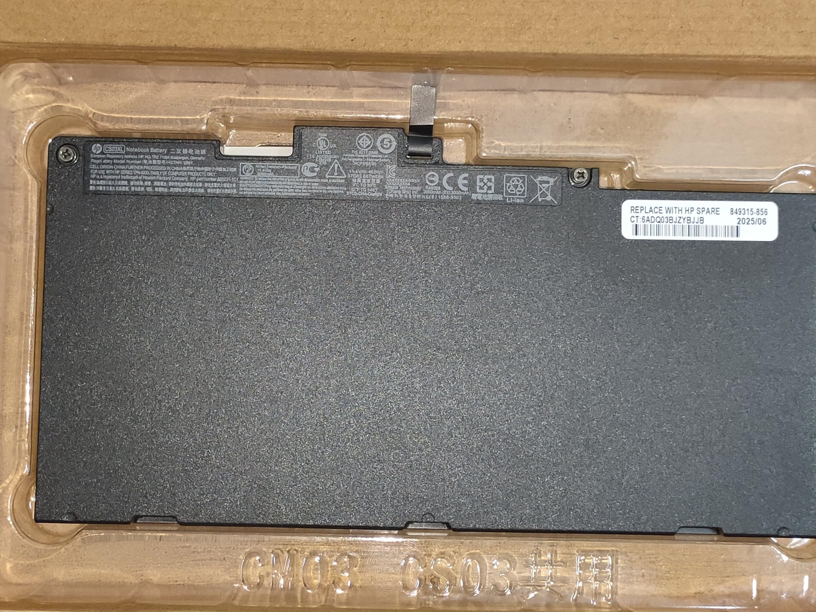 CS03XL Battery for HP EliteBook and ZBook Compatible for EliteBook 840 ...