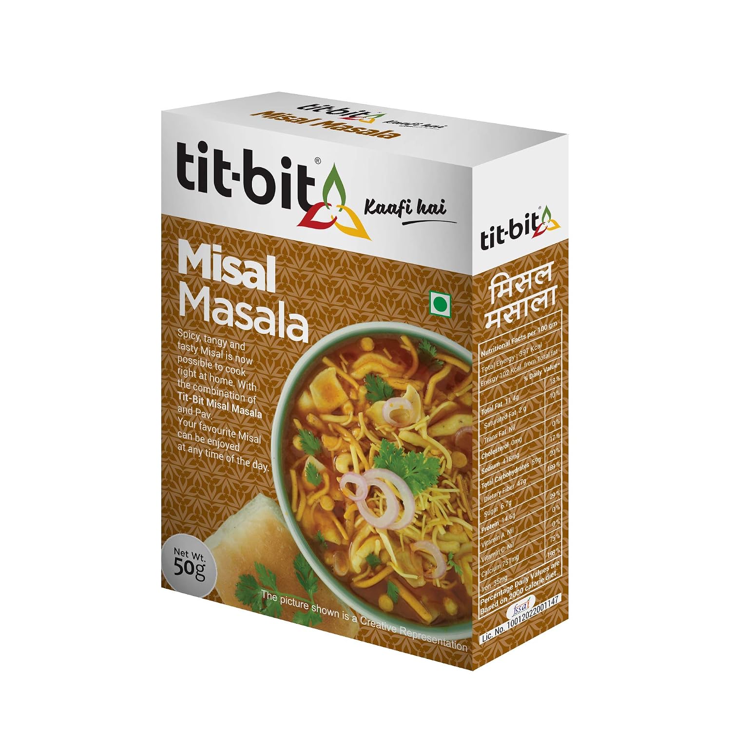 Tit-Bit Misal Masala Pack of 5 (250g), Original Maharashtrian Teast of ...