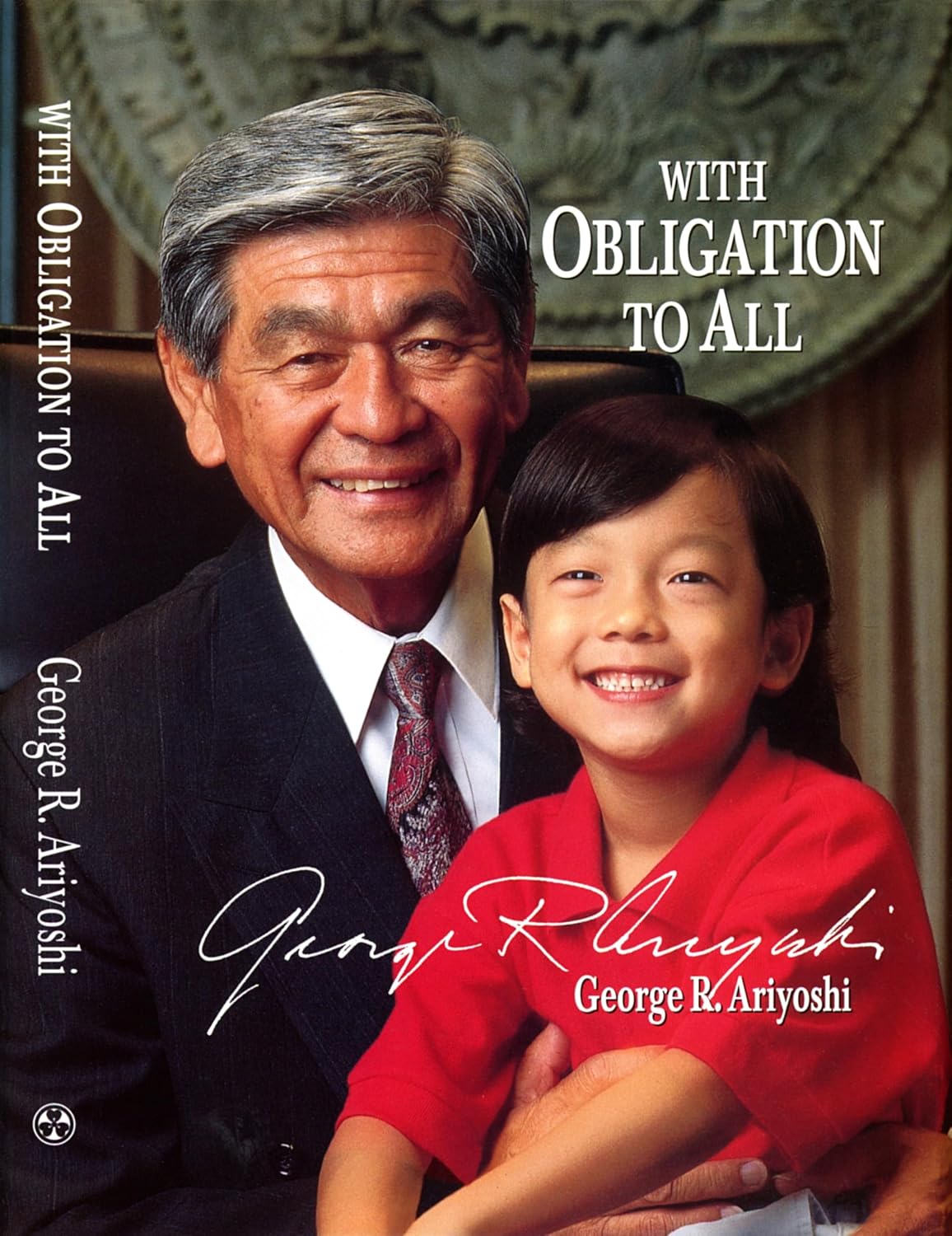 With Obligation to All: Ariyoshi, George R.: 9780824819415: Amazon.com ...