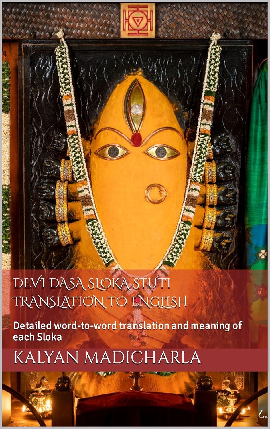 Amazon.com: Devi Dasa Sloka Stuti Translation to English: Detailed word ...