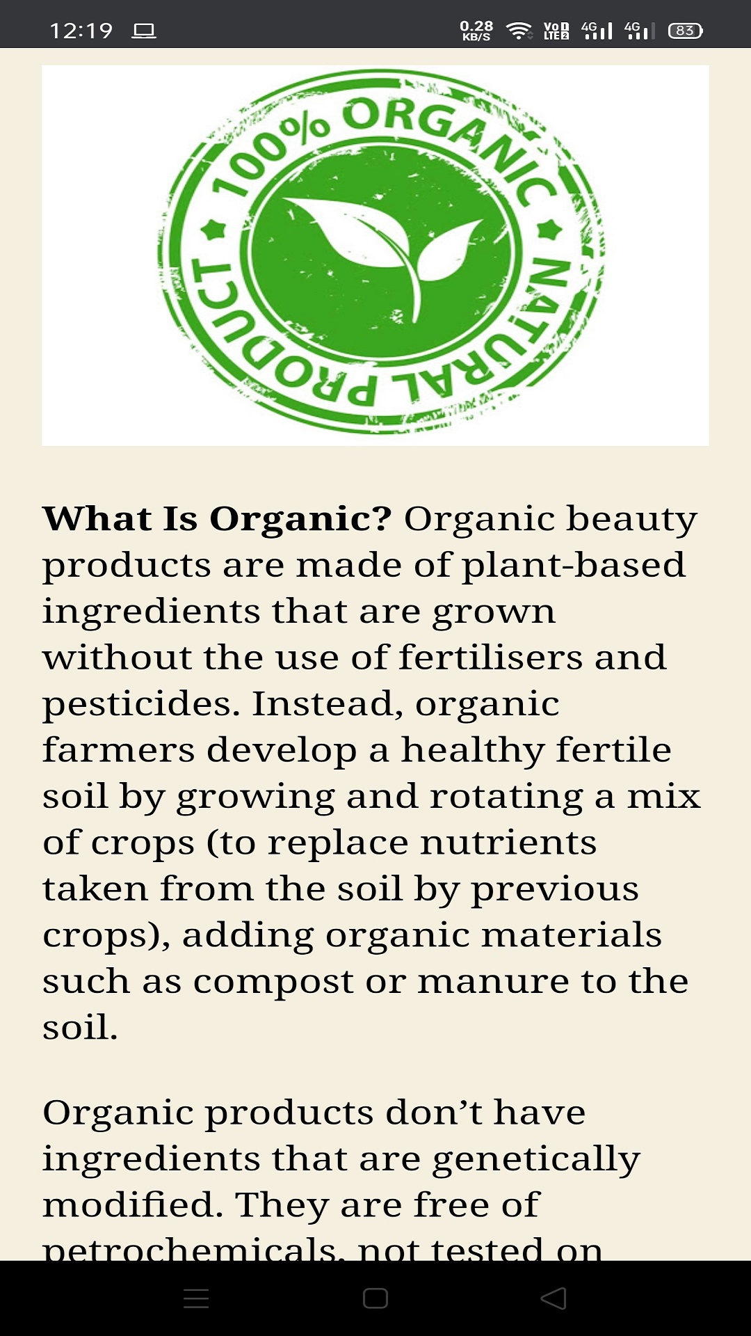 Natural And Organic Products - App on Amazon Appstore