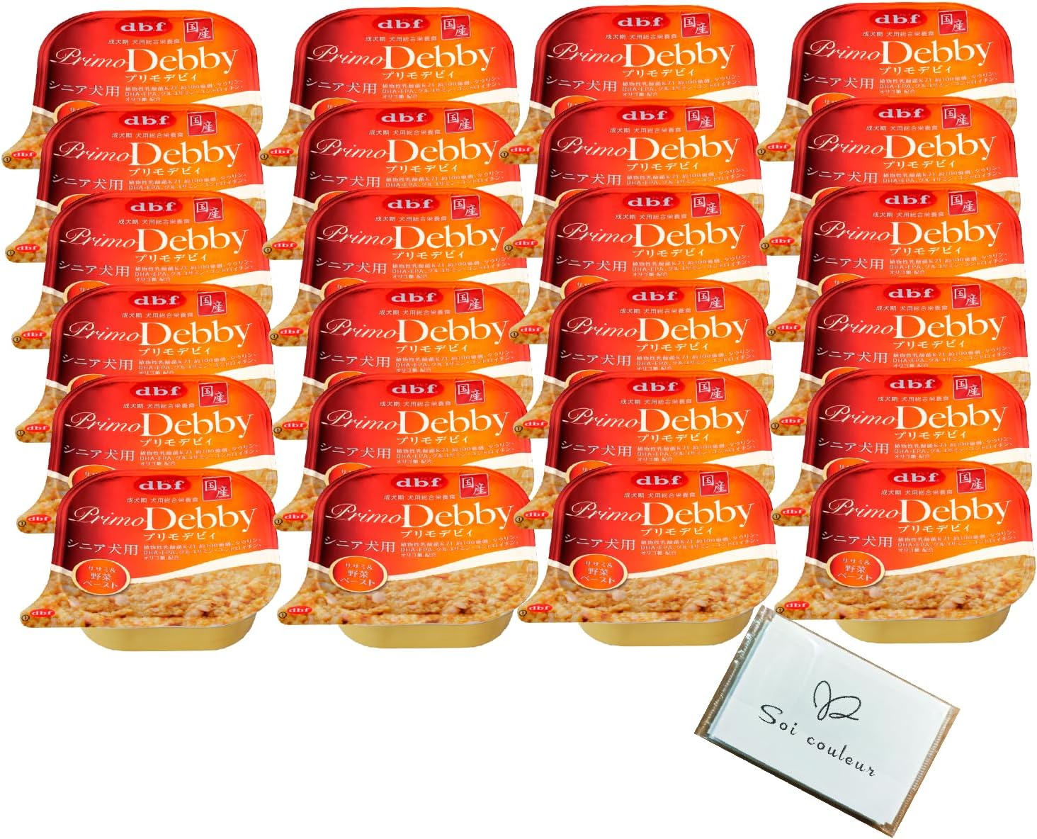Amazon.co.jp: Devif Canned Dog, Senior Dog Food, Pre-Moderated, Sasami ...