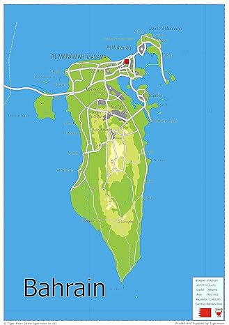 Physical Map of Bahrain - The Oxford Collection - Size A1 - Paper ...